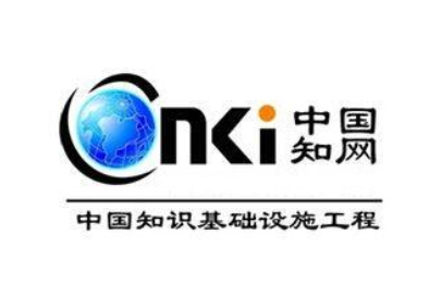 CNKI 文献下载工具 CNKI-DownLoader | 科研软件小站